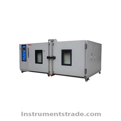 Sales HL - 1000 lw large walk-in laboratory，Manufacturer
